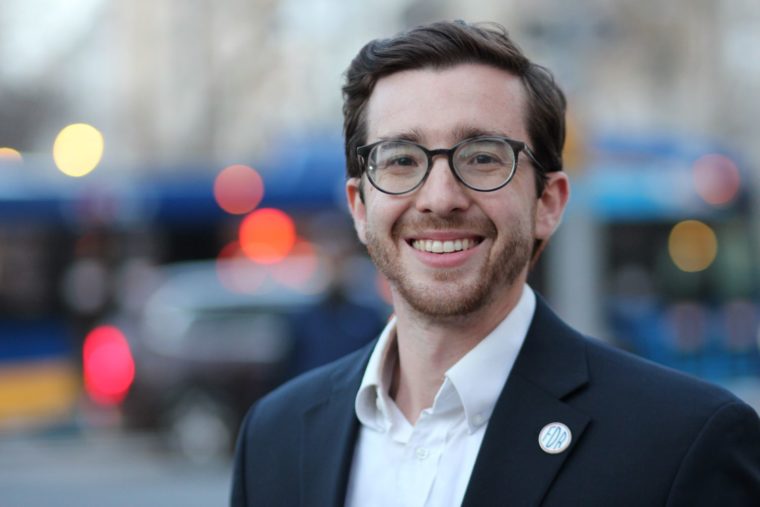 Meet and Greet: Adam Roberts New York State Assembly Candidate ...